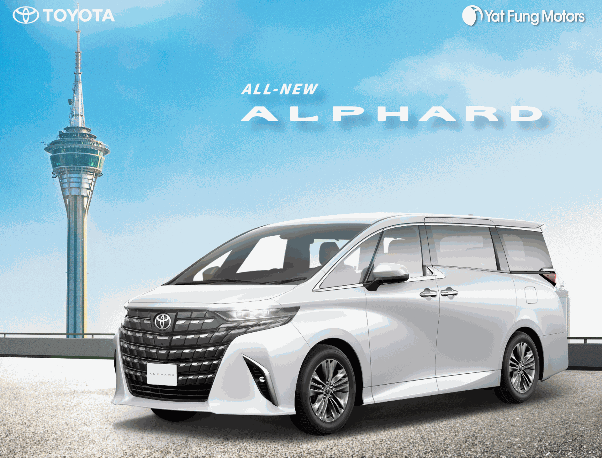 All New Alphard | Lexus Macau